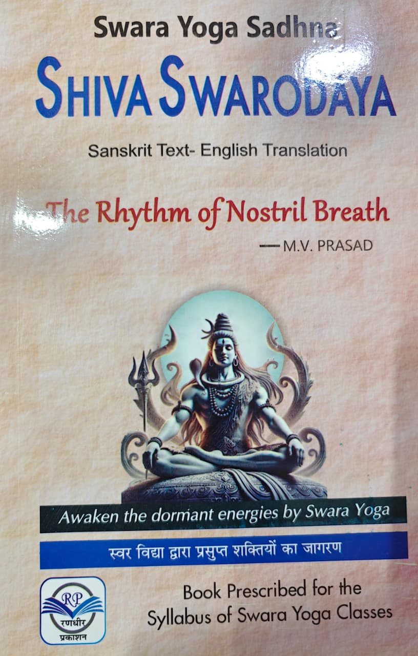 swaryog sadhana shiv swaroday english – Astha Prakashan Mandir
